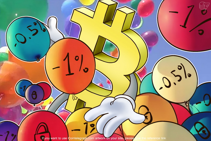 Negative Rates, Cash Blocks Help Adopt Cryptocurrencies