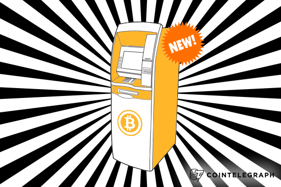 Bitcoin ATM Presentation for Capitol Hill