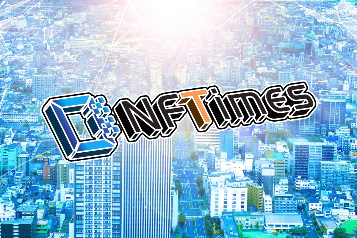 国内発のNFT・Web3情報メディア「NFTimes」とコインテレグラフジャパンがメディアパートナーシップを締結