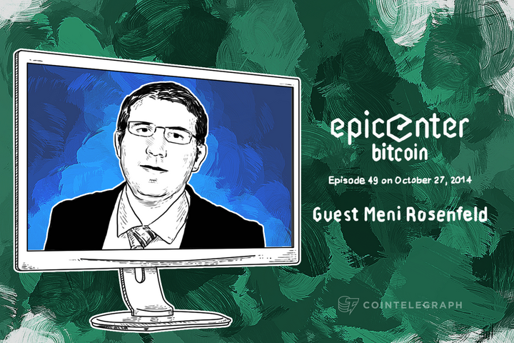 Epicenter Bitcoin Ep 49: Meni Rosenfeld on Mining, Blocksize Economics ...