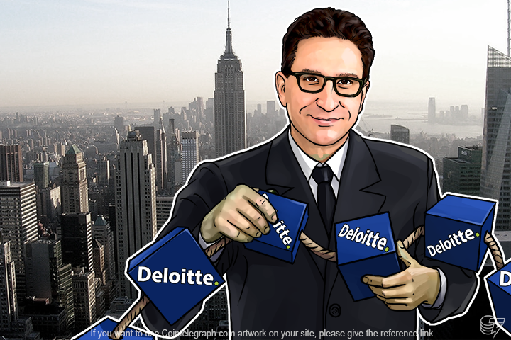 Deloitte: Blockchain Will Disrupt Your Industry