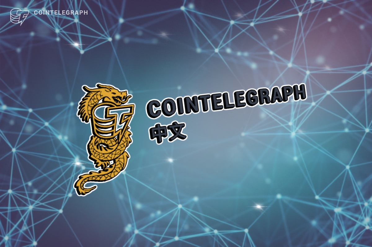 Event recap Meet The Metaverse NFT World New Wave