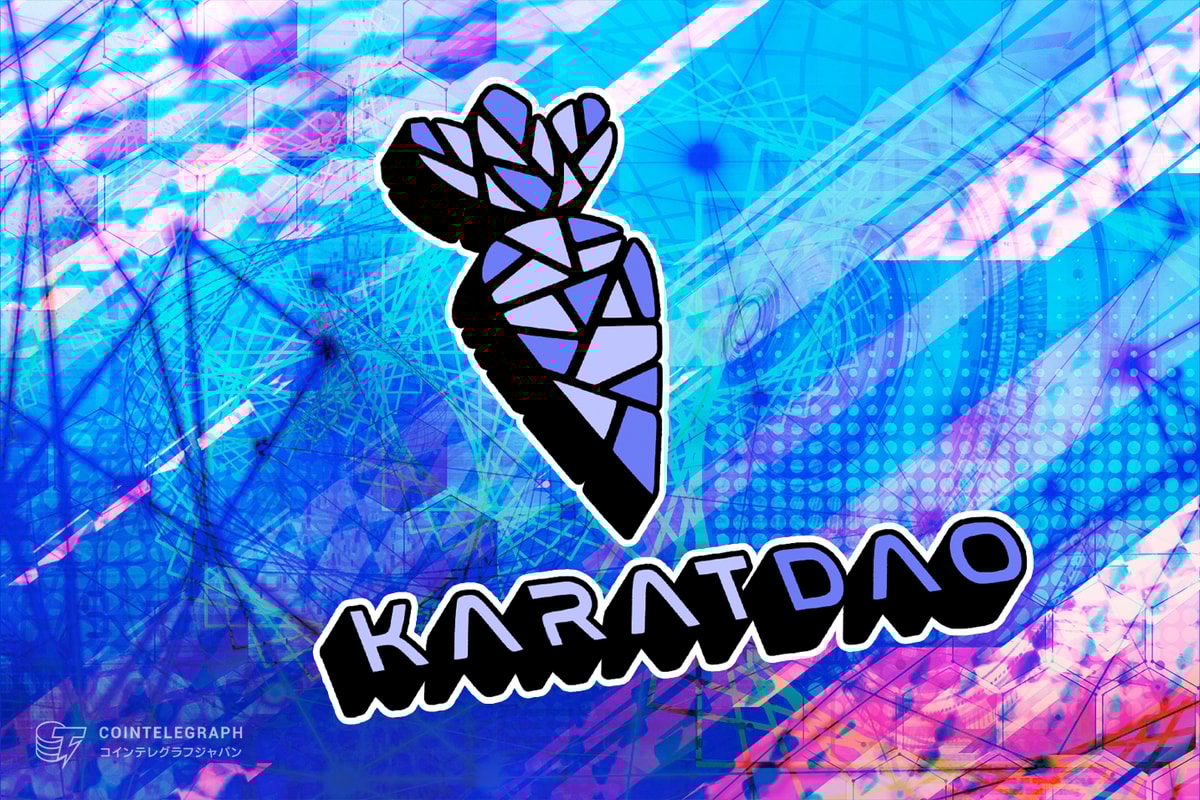 zkSync上で30万人のユーザーを獲得した『KaratDAO』7月23日に東京渋谷でイベント開催、$KATトークンのローンチへ