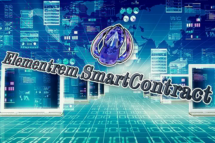 Elementrem Enters Next Smartcontract Phase