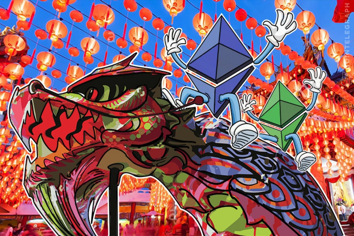 Ethereum Classic Makes Its Way Onto Chinese Exchange Huobi