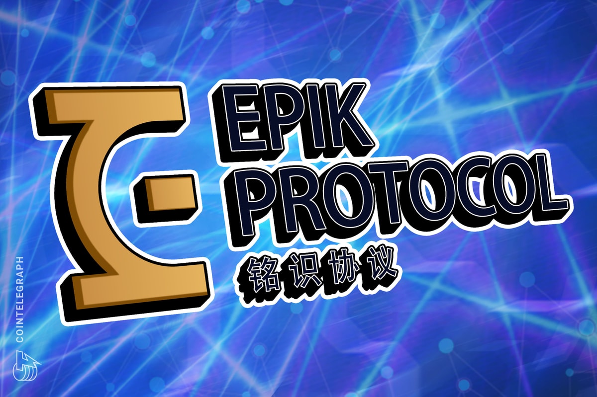 Epik aims to empower a new infrastructure of cognitive intelligence