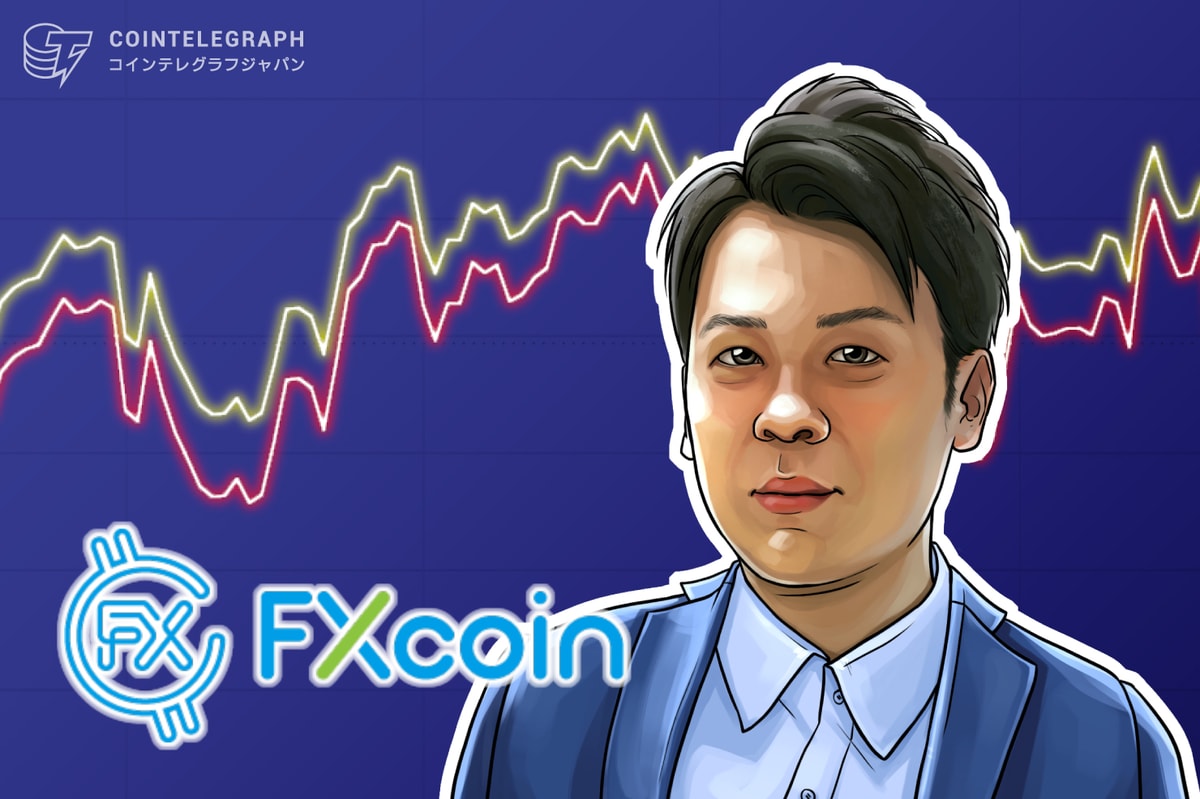 一段安のビットコイン、一時的な調整と考えるべきか？【仮想通貨相場】 | Cointelegraph | コインテレグラフ ジャパン