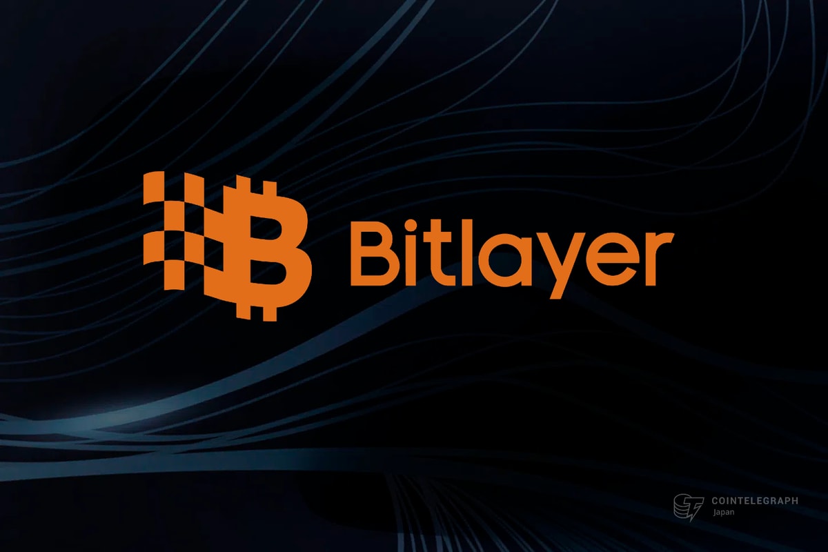 BitlayerがBinance Walletと提携してBTCFIカーニバルを開催、BTRトークンプライズプール総額120万USDTを提供