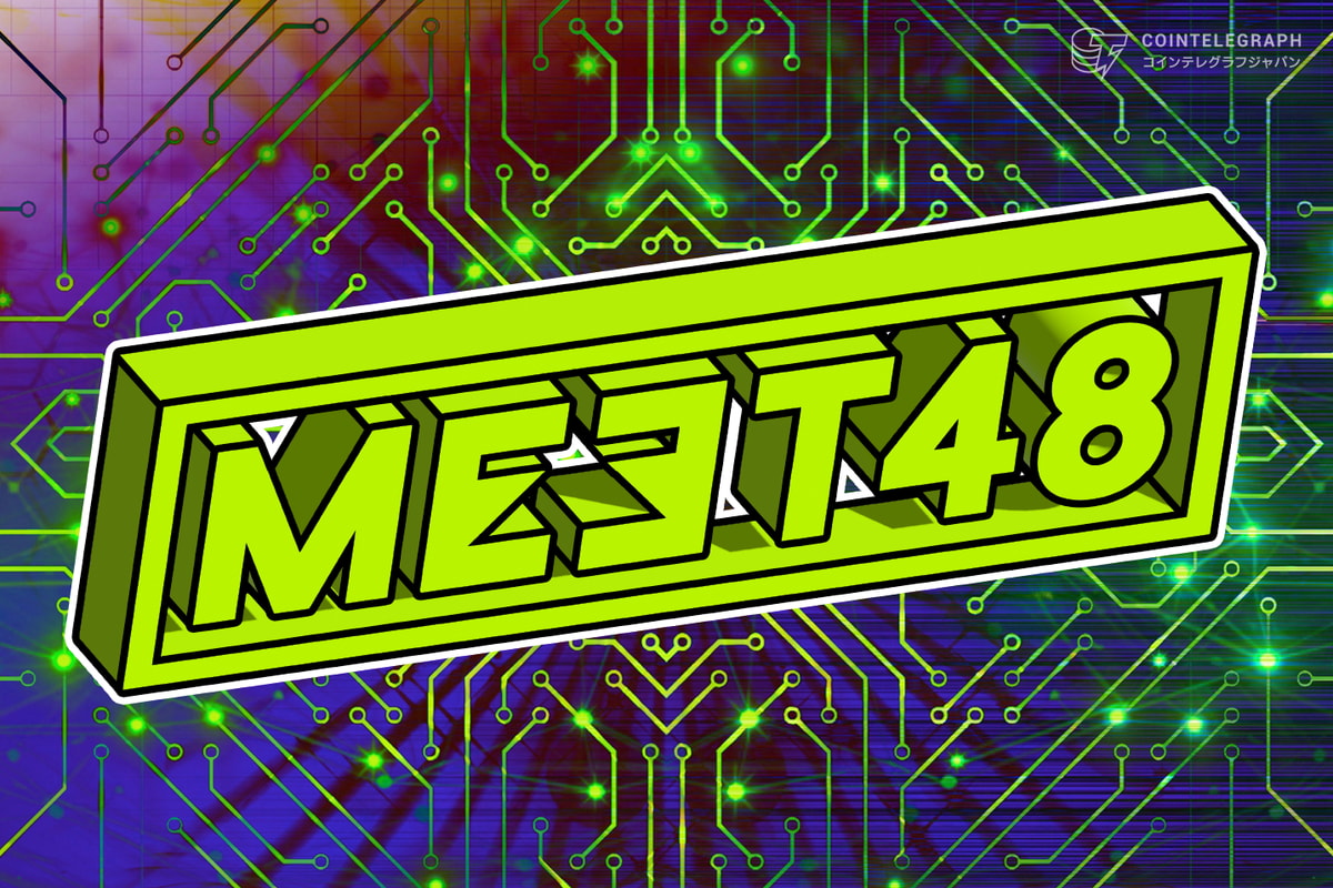 MEET48「2024 GIPR2」投票活動は8月3日に終了予定、DappBayとDappRadarのランキングで上位に登頂