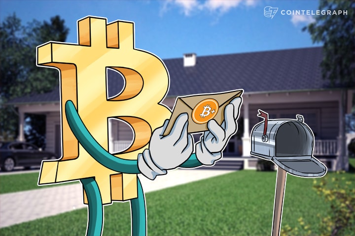 Meet Bitcoin Plus - The Next Great Cryptocurrency