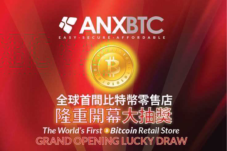 First brick-and-mortar Bitcoin seller opens in Hong Kong