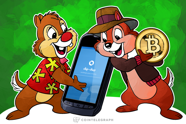 Chip Chap Adds 4,000 Polish ATMs to Its Global Network