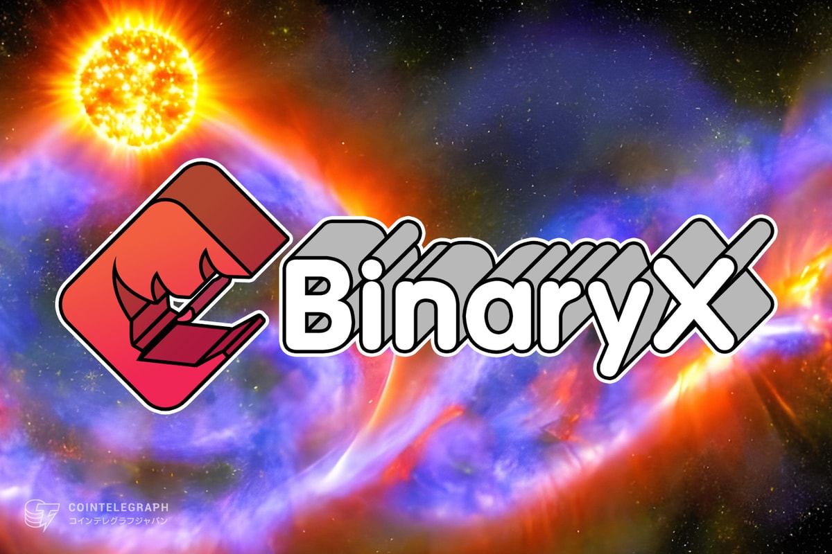 BinaryXがPlay-to-Own型MMO『Cyberland』のコンセプトアートを公開 | Cointelegraph | コインテレグラフ ジャパン