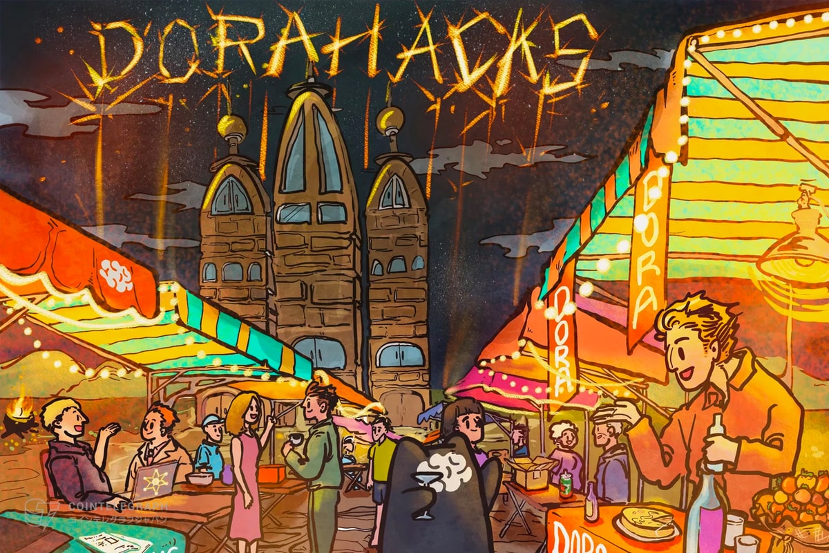 DoraHacks：オープンソースバザールがWeb3のイノベーションを後押しする | Cointelegraph | コインテレグラフ ジャパン