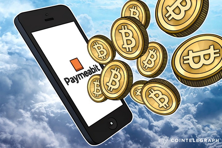 How to Monetize Content Using Blockchain Platforms