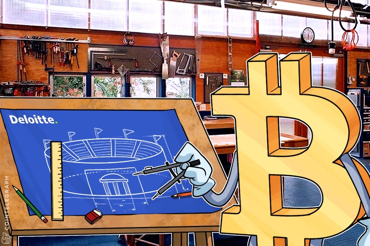 Deloitte: Bitcoin Could Revolutionize Stadium Experience