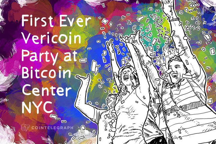 First Ever Vericoin Party at Bitcoin Center NYC