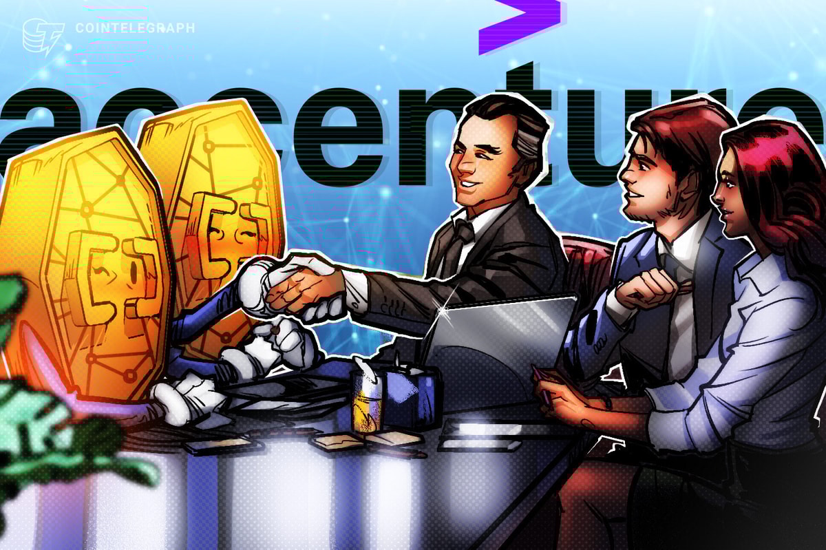 アクセンチュア、フィンテックスタートアップに投資 ｜ CBDCソリューションを強化へ | Cointelegraph | コインテレグラフ ジャパン