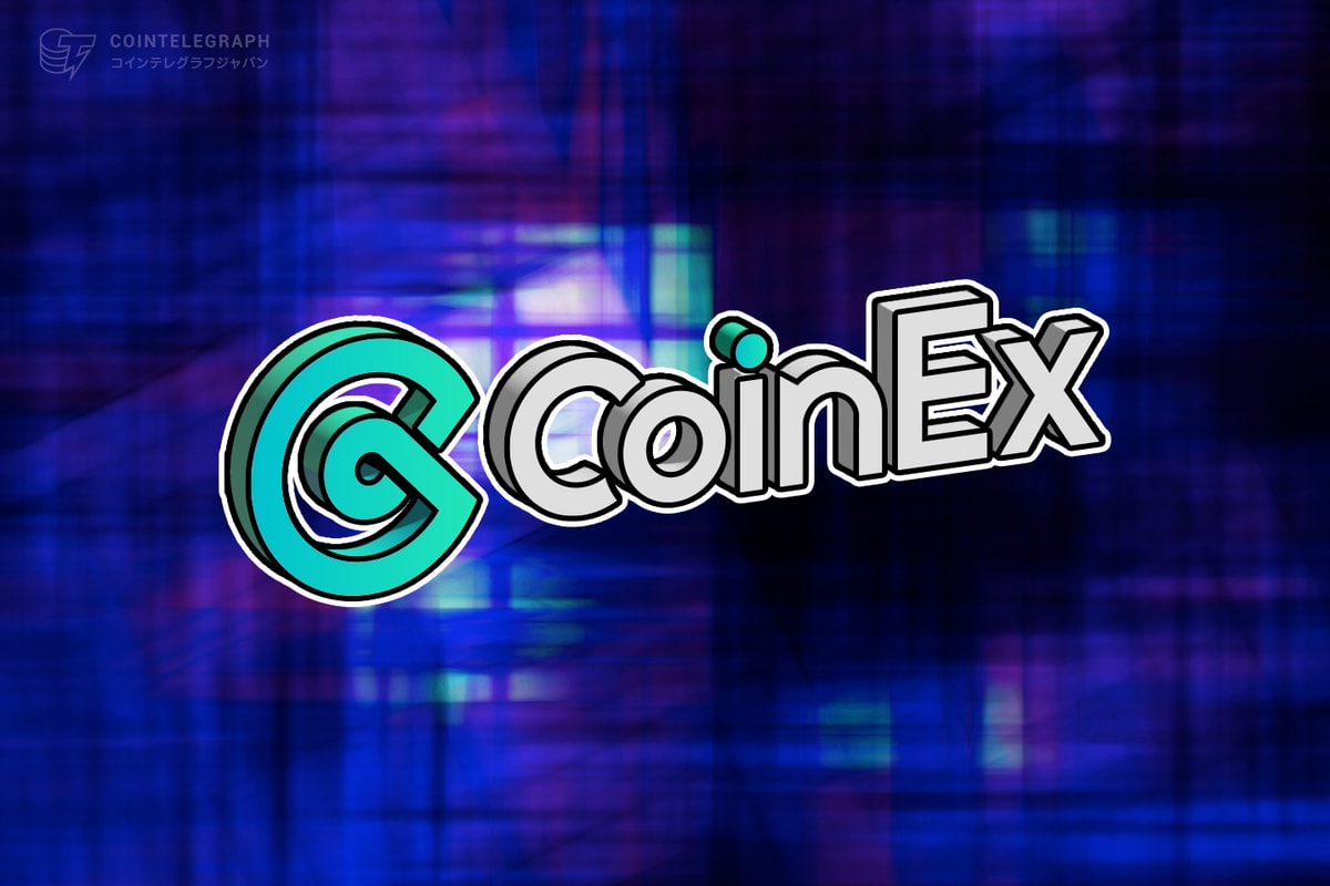 ViaWallet｜分散型アイデンティティシステム「.bit」のご紹介 | Cointelegraph | コインテレグラフ ジャパン