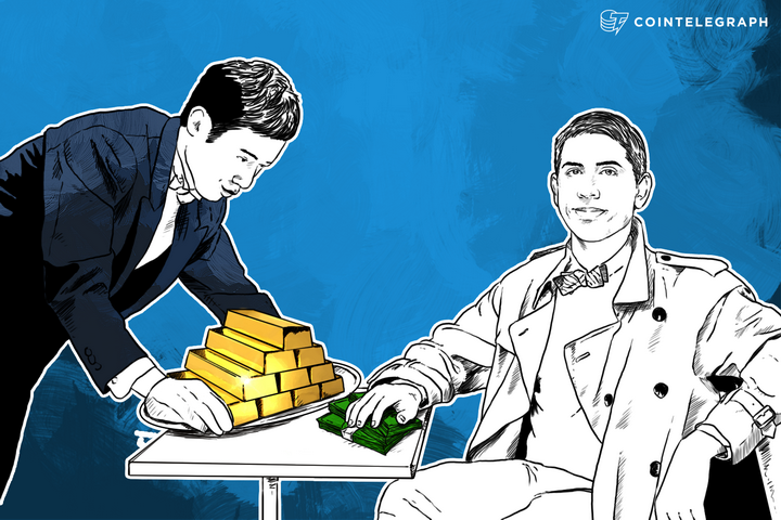 Bitgold, Inc. Purchases GoldMoney.com for Nearly $52M