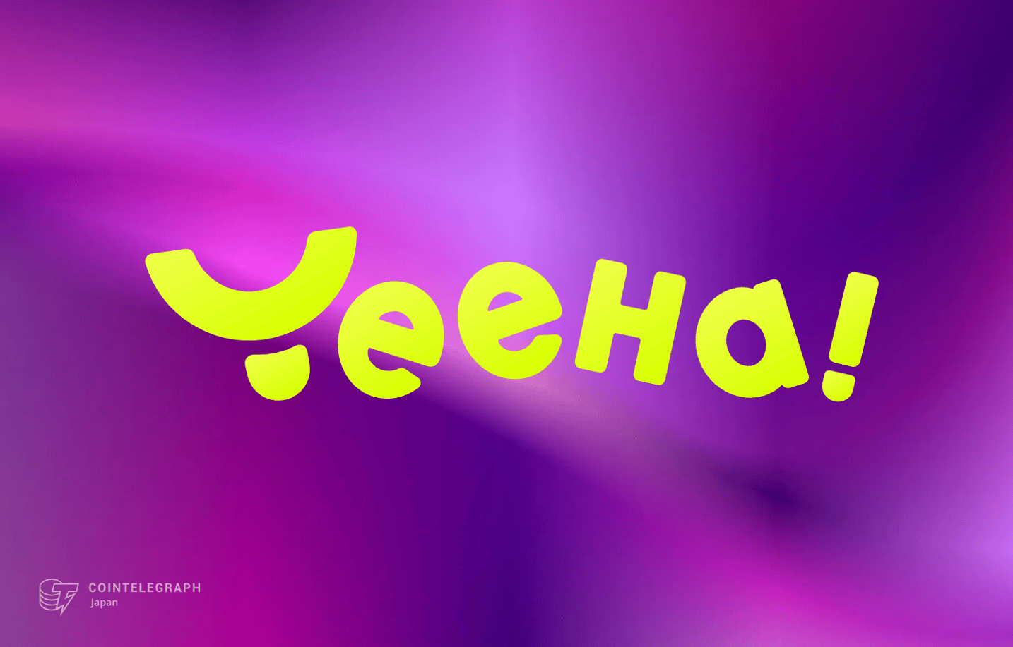 Yeeha!GamesがSOMSOC GALLERYと提携｜Web2とWeb3の融合で「ソフビ」が世界に羽ばたく