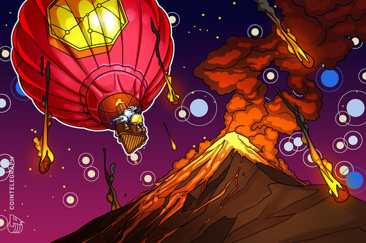 Immutable Price Chart (IMX/JPY) | bitFlyer