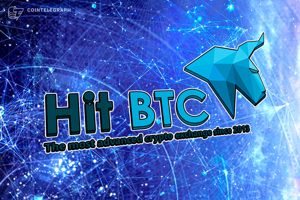 HitBTC launches native HitBTC wallet app to ease access to crypto