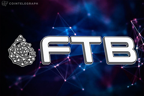 Announcing FTB Initial Coin Offering