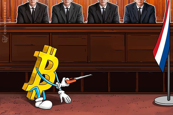 Blow Bitcoin, Don’t Destabilize Government: AD Newspaper