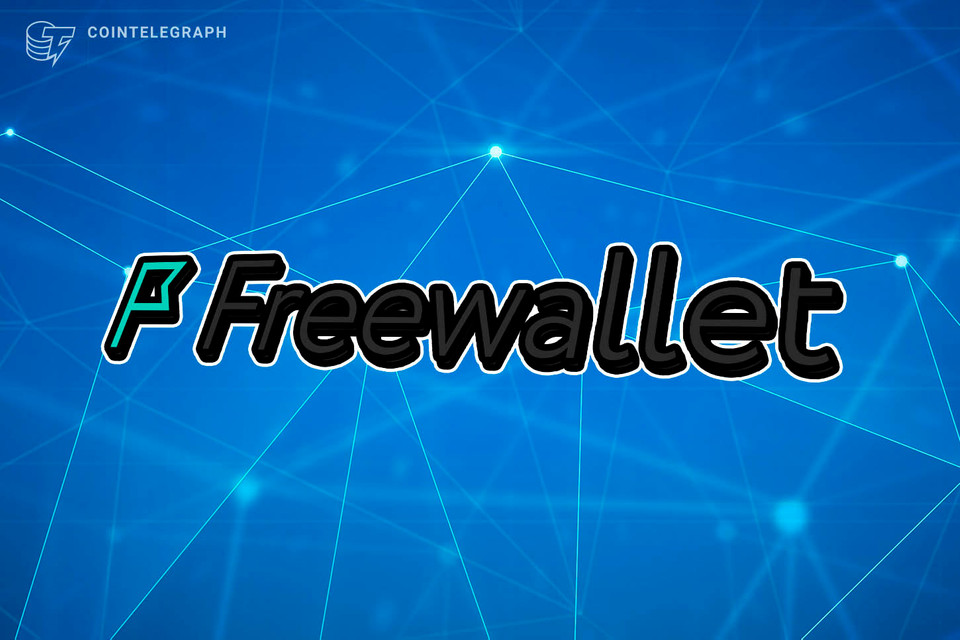 Freewallet revamp introduces lightning-fast exchanges