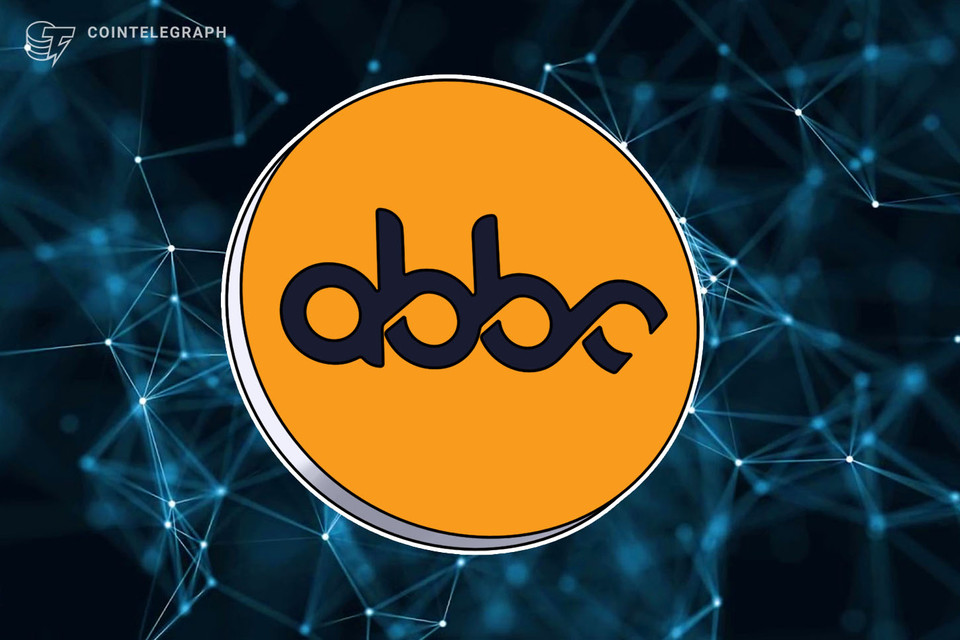 ABBC Coin - Official Announcement